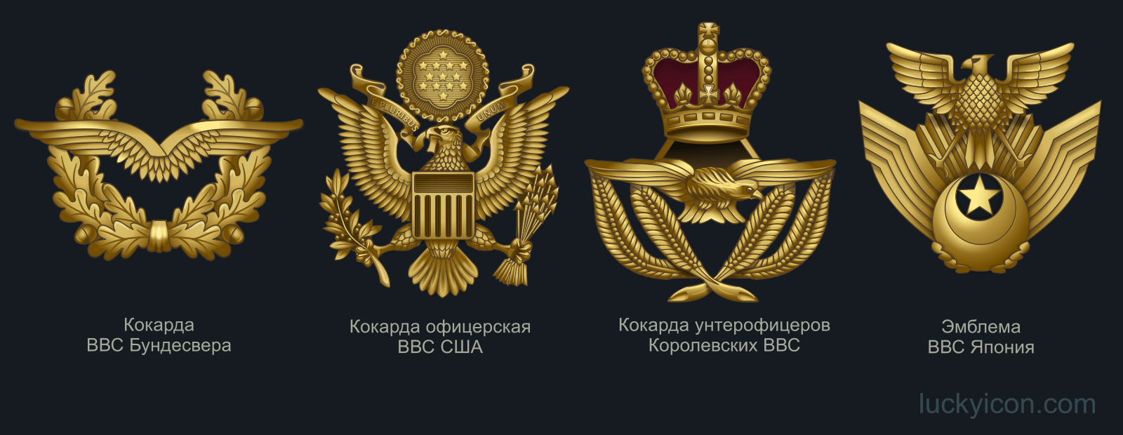 Icons for the War Thunder game by Gaijin Entertainment company